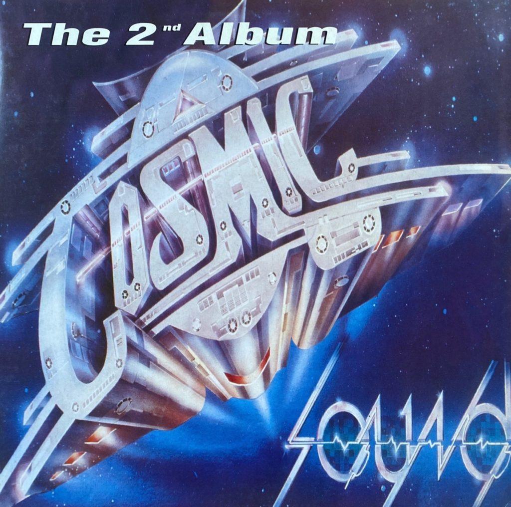 Cosmic - Cosmic Sound - The 2nd Album (Cosmic) LP - Flexx records